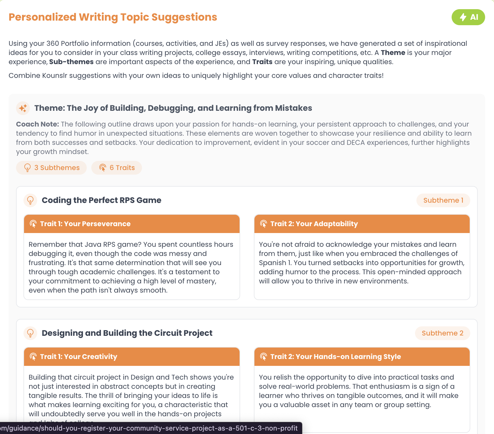 Kounslr - Maximize Your High School and College Potential